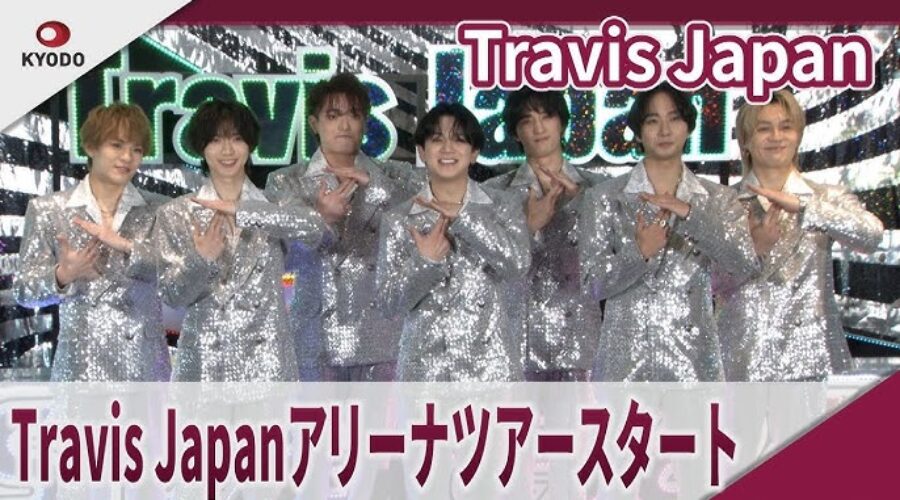 Travis Japan 2026 Turneja po Japonski | Datumi, prizorišča in vodnik za obiskovalce